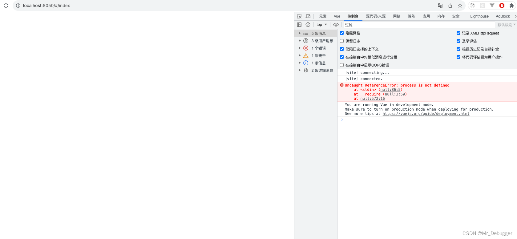 Uncaught ReferenceError: process is not defined_uncaught (in promise) referenceerror: process is ...