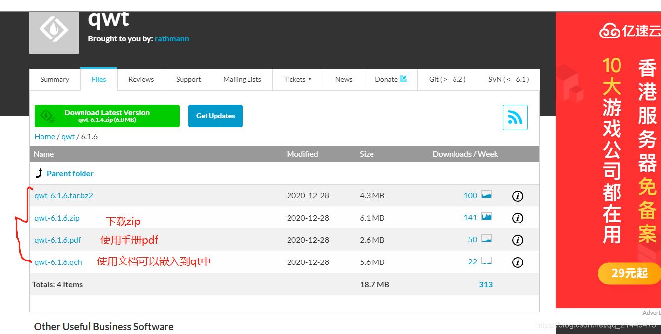 QWT6.14的编译、配置、使用（Qt Creator5.14.2）_qwt编译报错qwtlibrarytarget is not a recognized replac-CSDN博客
