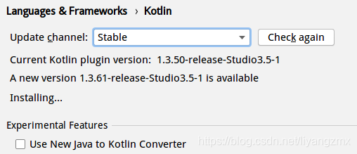 关于Android Studio遇到的org.gradle.api.internal.file.DefaultSourceDirectorySet问题和Kotlin的JNI库问题_unable ...