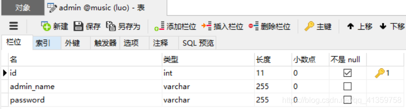 基于 SpringBoot + Vue + redis 实现的 token 功能（对登陆后的请求添加验证、拦截功能）_springboot+redis+token+vue获取用户信息-CSDN博客