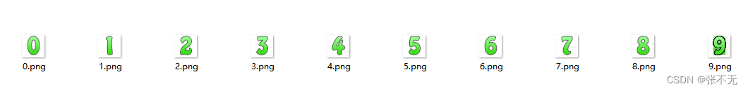 使用BMFont生成艺术字体-CSDN博客