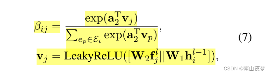 论文阅读笔记：HyperGAT:Be More with Less: Hypergraph Attention Networks for Inductive Text ...
