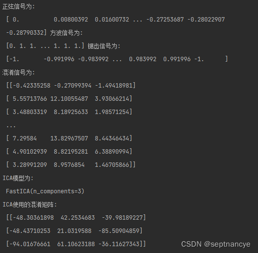 Python数据预处理和PCA、ICA、LDA降维的方法(实验代码)_python ica-CSDN博客