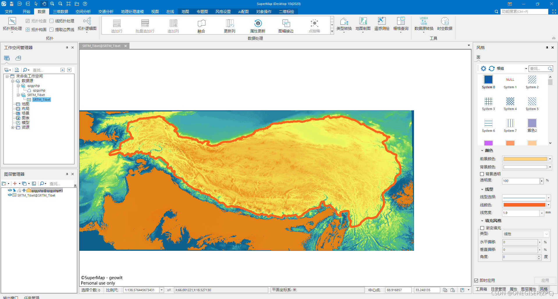 使用SuperMap iDesktop切地形，使用iServer发布地形服务，使用SuperMap Cesium预览_超图桌面怎么对地形切片-CSDN博客