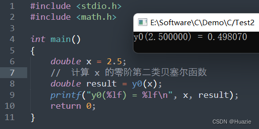 C语言函数大全-- y 开头的函数_c++ y1-CSDN博客