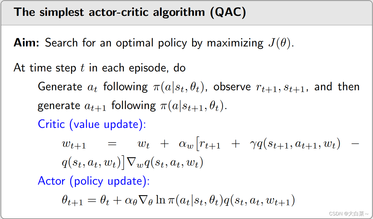 【RL】Actor-Critic Methods-CSDN博客