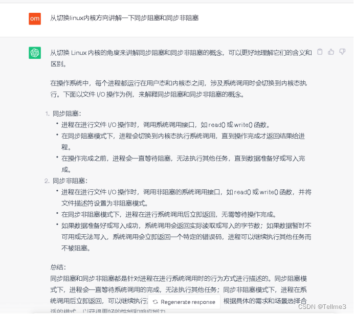 同步阻塞和同步非阻塞的思考以及juc下的BlockingQueue阻塞队列_blockingcollection 非阻塞-CSDN博客