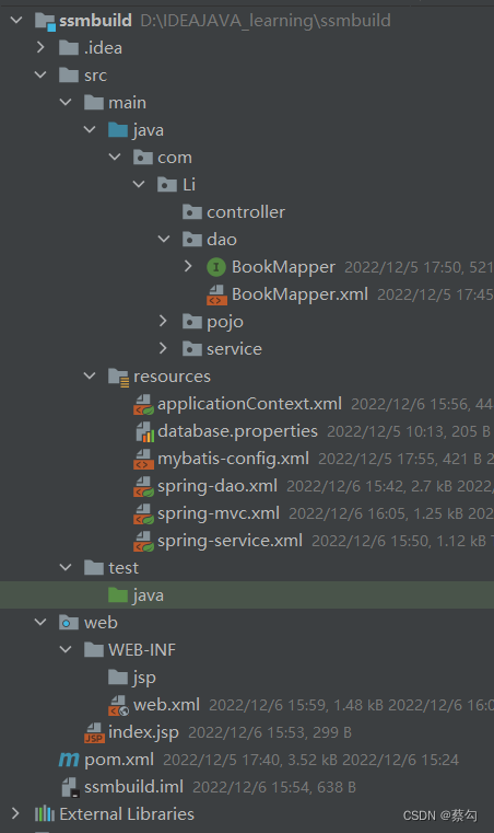 SSM整合：spring层，springMVC层-P17，18-CSDN博客