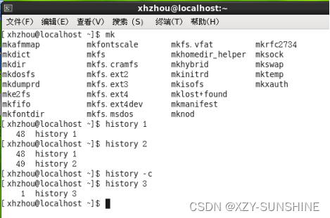 Linux——shell及其基本命令_linux shell