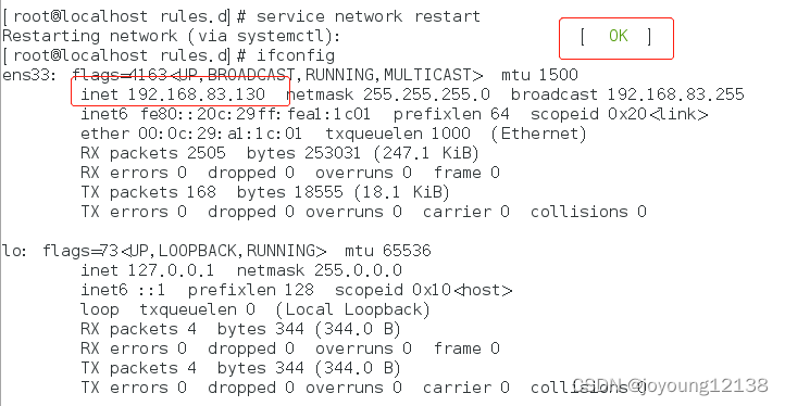 使用service network restart命令报错“Job for network.service failed because the control process exited ...