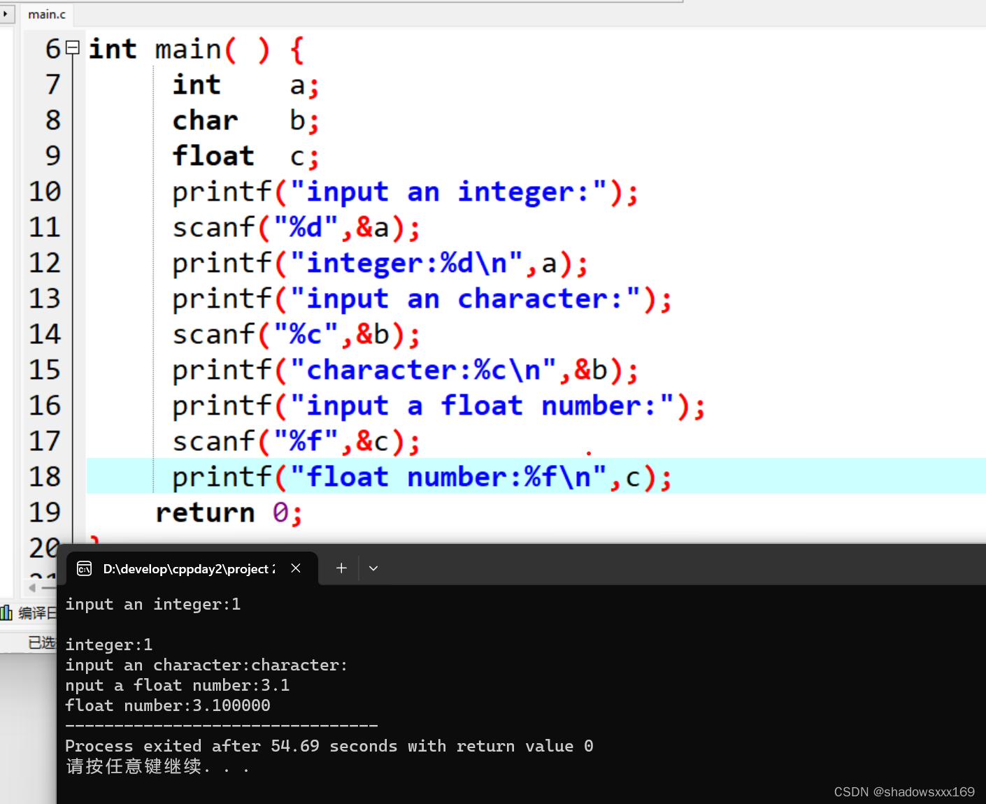 作业二 xxx-CSDN博客