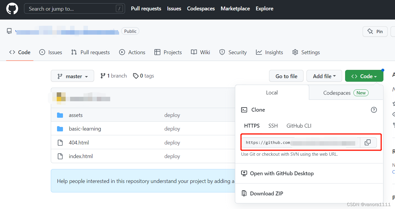配置git账号以及常用命令-CSDN博客