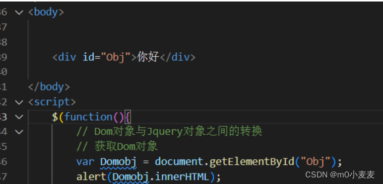 JQuery基础---01_jquery包-CSDN博客