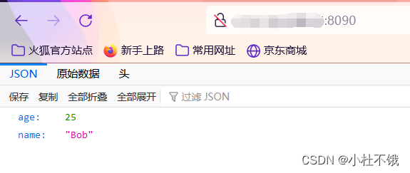 vulhub复现之fastjson1.2.47漏洞复现_vulhub fastjson-CSDN博客