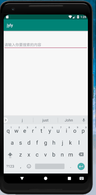 AutoCompleteTextView的使用_androidstadio autocompletetextview-CSDN博客
