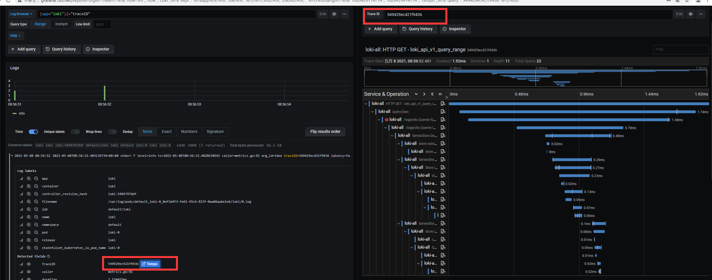 Grafana Tempo部署-参考-CSDN博客