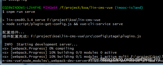 Npm Err Missing Script Devno Dev Npm Script Csdn博客