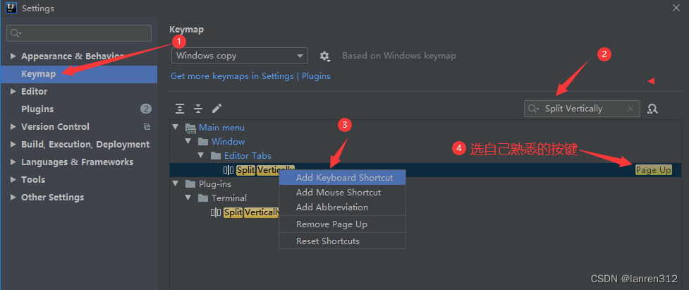 idea常用操作_idea split-CSDN博客