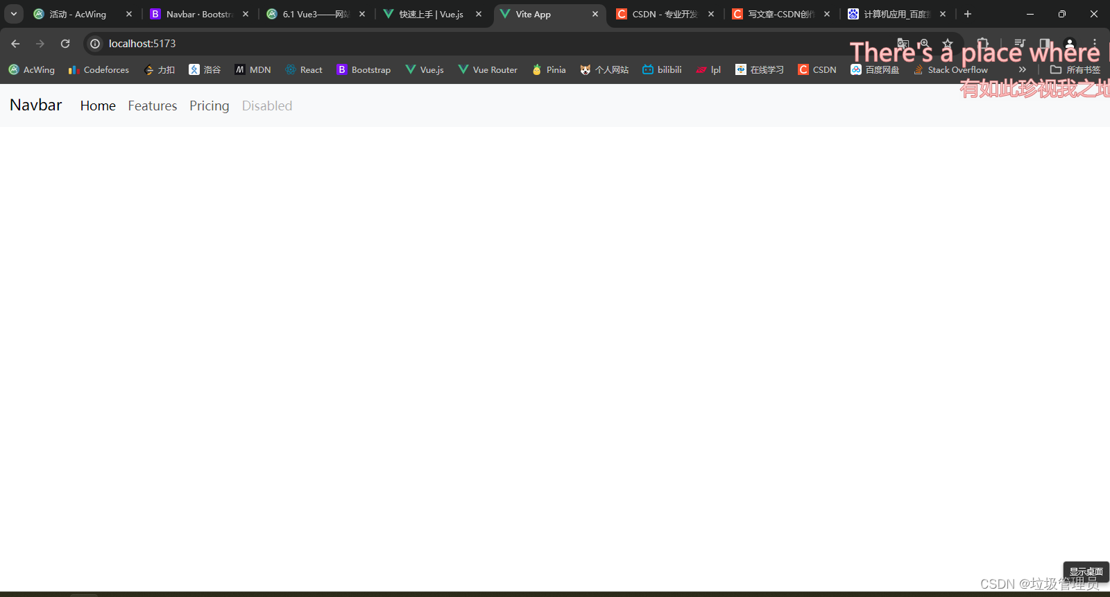 Vue.js项目搭建与基础组件开发教程-CSDN博客