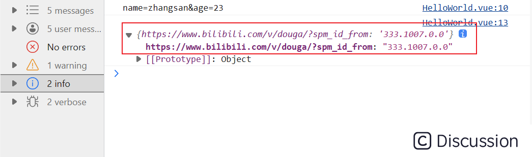 Vue中qs插件的安装与使用教程,-CSDN博客