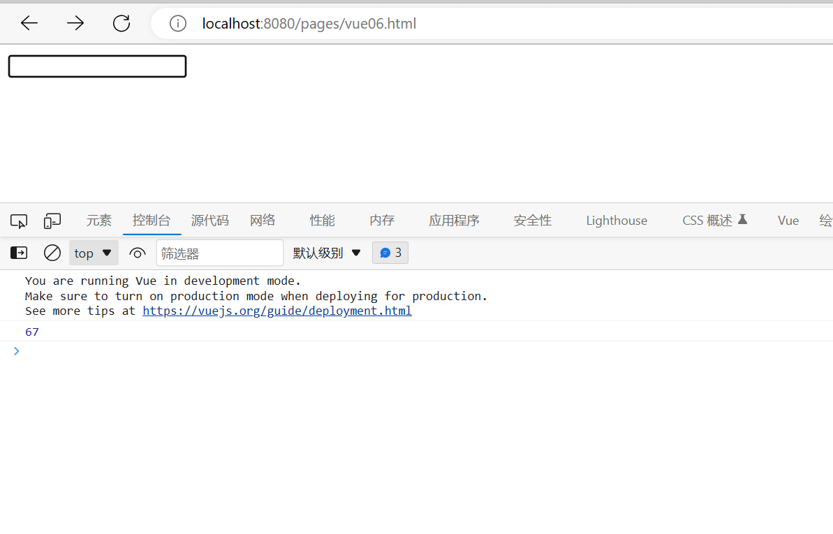 Vue.js事件处理：keyup事件与回调函数-CSDN博客