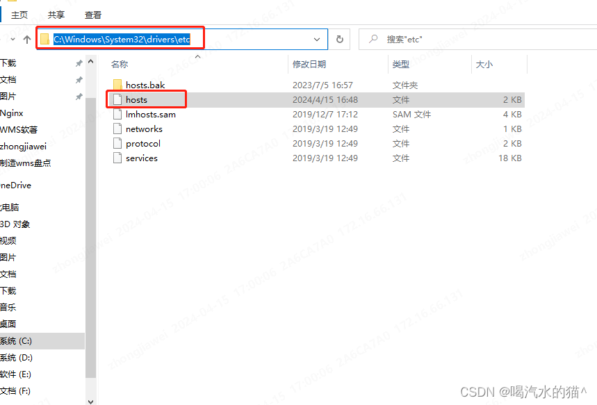 Nginxluaopenresty（详解及使用）nginx Lua Csdn博客