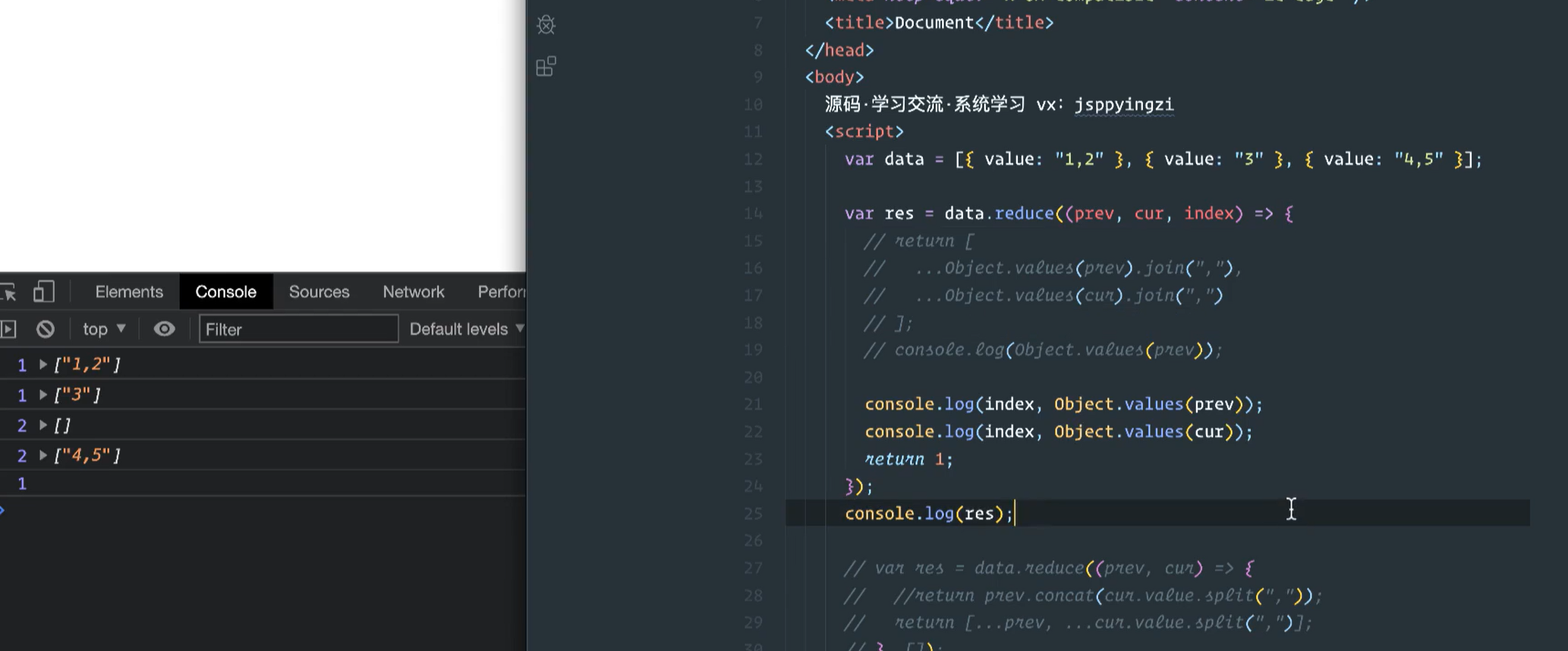 前端学习案例-reduce的问题2-CSDN博客