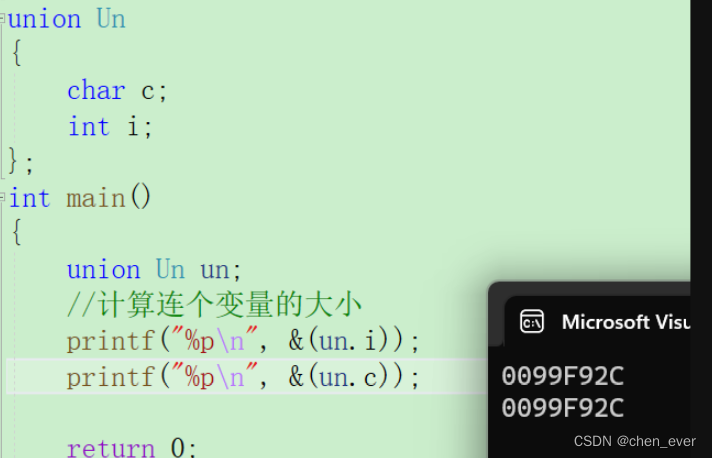 struct和union大小计算规则_union和struct的空间大小-CSDN博客
