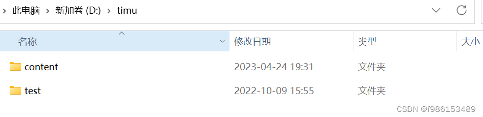 Hadoop框架-HDFS-客户端API操作_hdfs api-CSDN博客