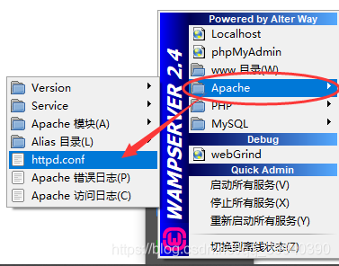 wampmanager安装后无法正常运行解决方法(含所有情况)-CSDN博客