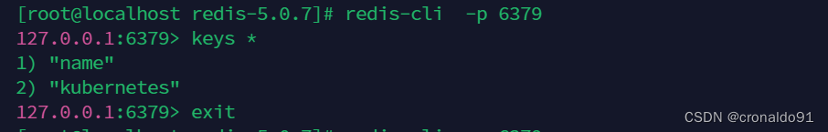 Linux服务升级：Predixy 升级代理 Redis-cluster 集群-CSDN博客
