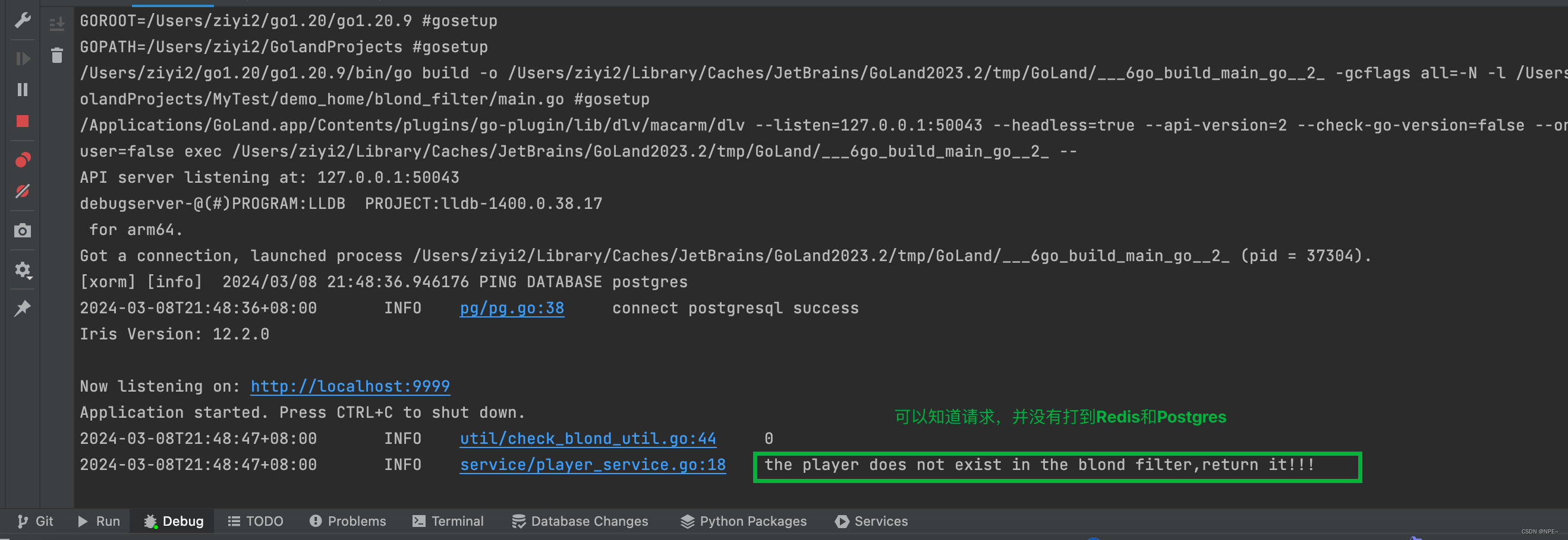 Golang基于Redis bitmap实现布隆过滤器（完结版）_golang 布隆过滤器-CSDN博客