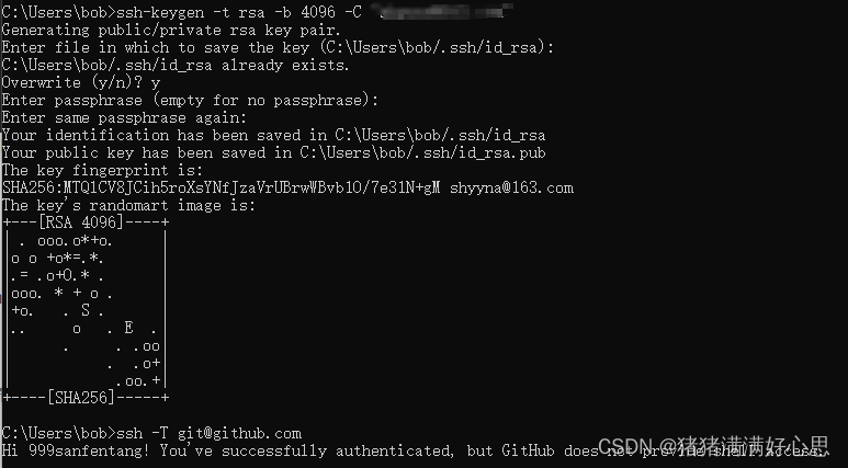 Github和vscode 同步github同步vscode Csdn博客 