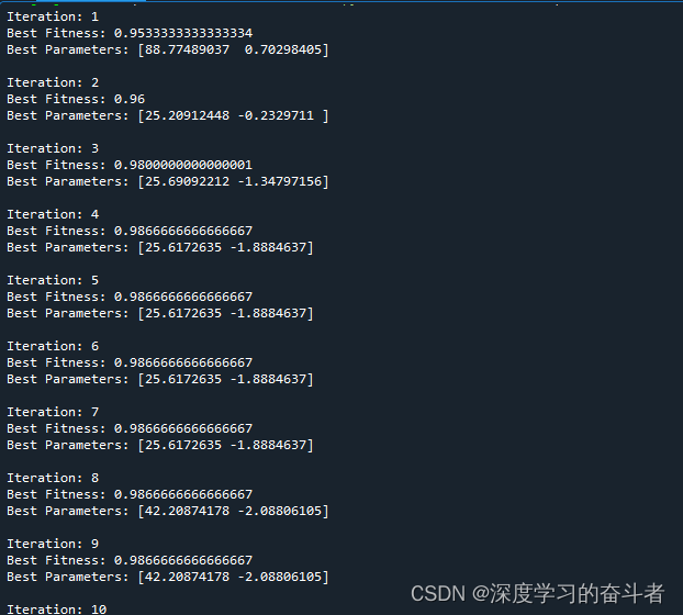 利用烟花算法优化SVM在Iris数据集上的分类性能-CSDN博客
