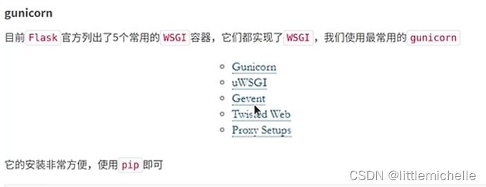 【Python】Flask web生产环境部署gunicorn+nginx_部署 python网站 nginx windows flask-CSDN博客