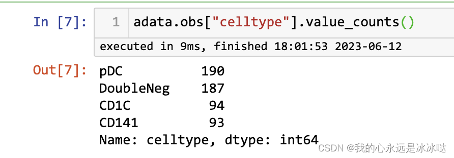 DC数据集画MNN pair连接图-CSDN博客