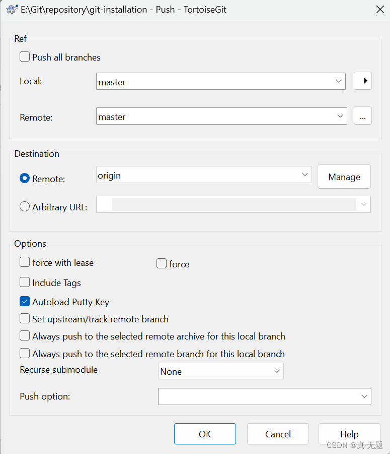 Git的学习与使用_tortoisegit-2.15.0.0-64bit-CSDN博客
