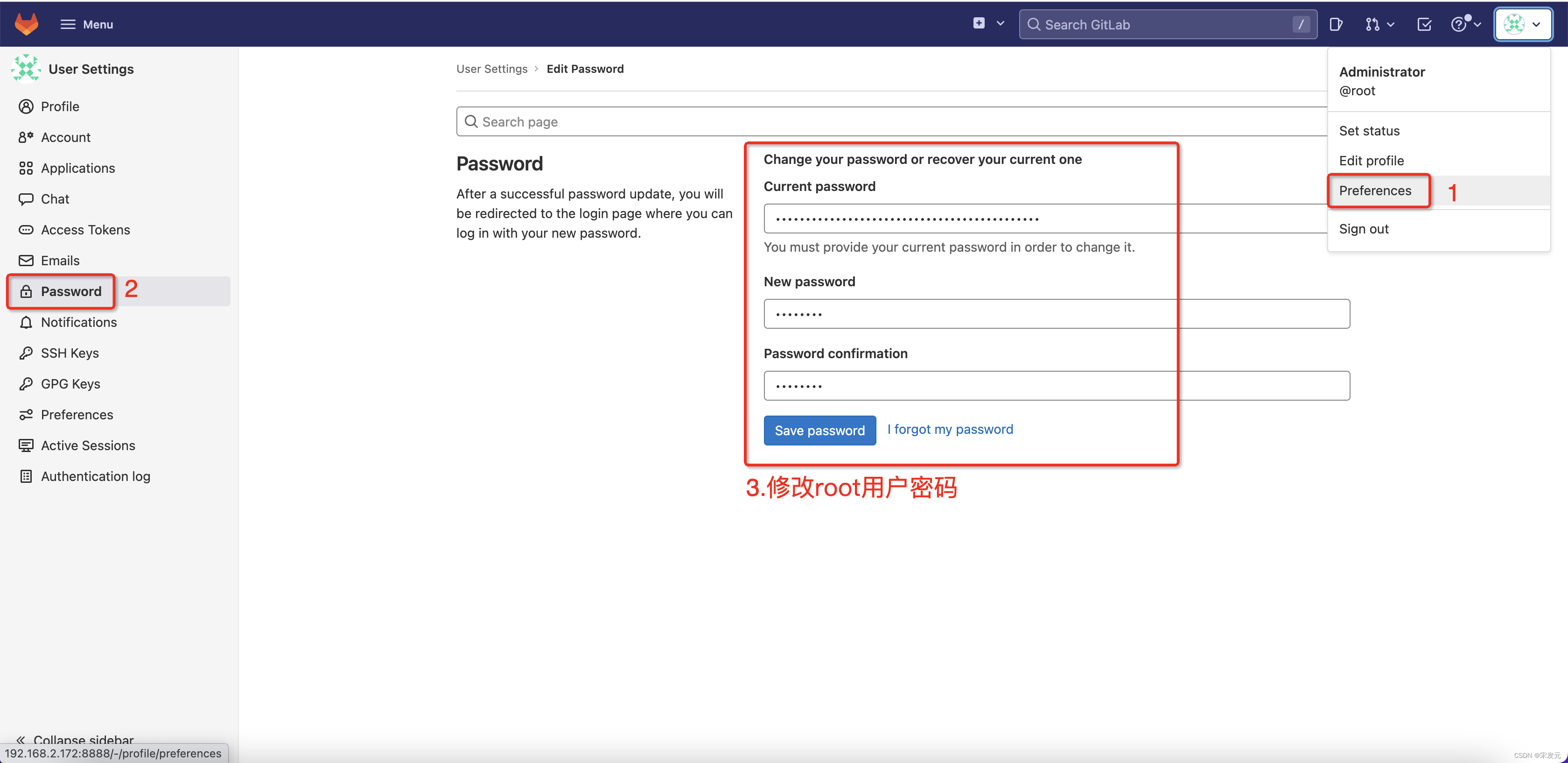 Docker安装gitlab及使用图文教程docker 安装 Gitlab Csdn博客 4976
