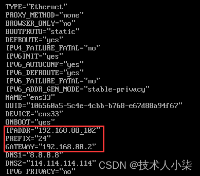 CentOS 7 ping不通提示“Name or service not kown“的解决办法_centos7 name or service not known-CSDN博客