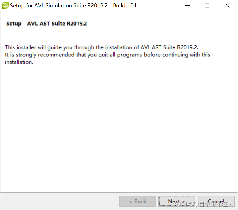 AVL cruise安装教程_cruise软件-CSDN博客