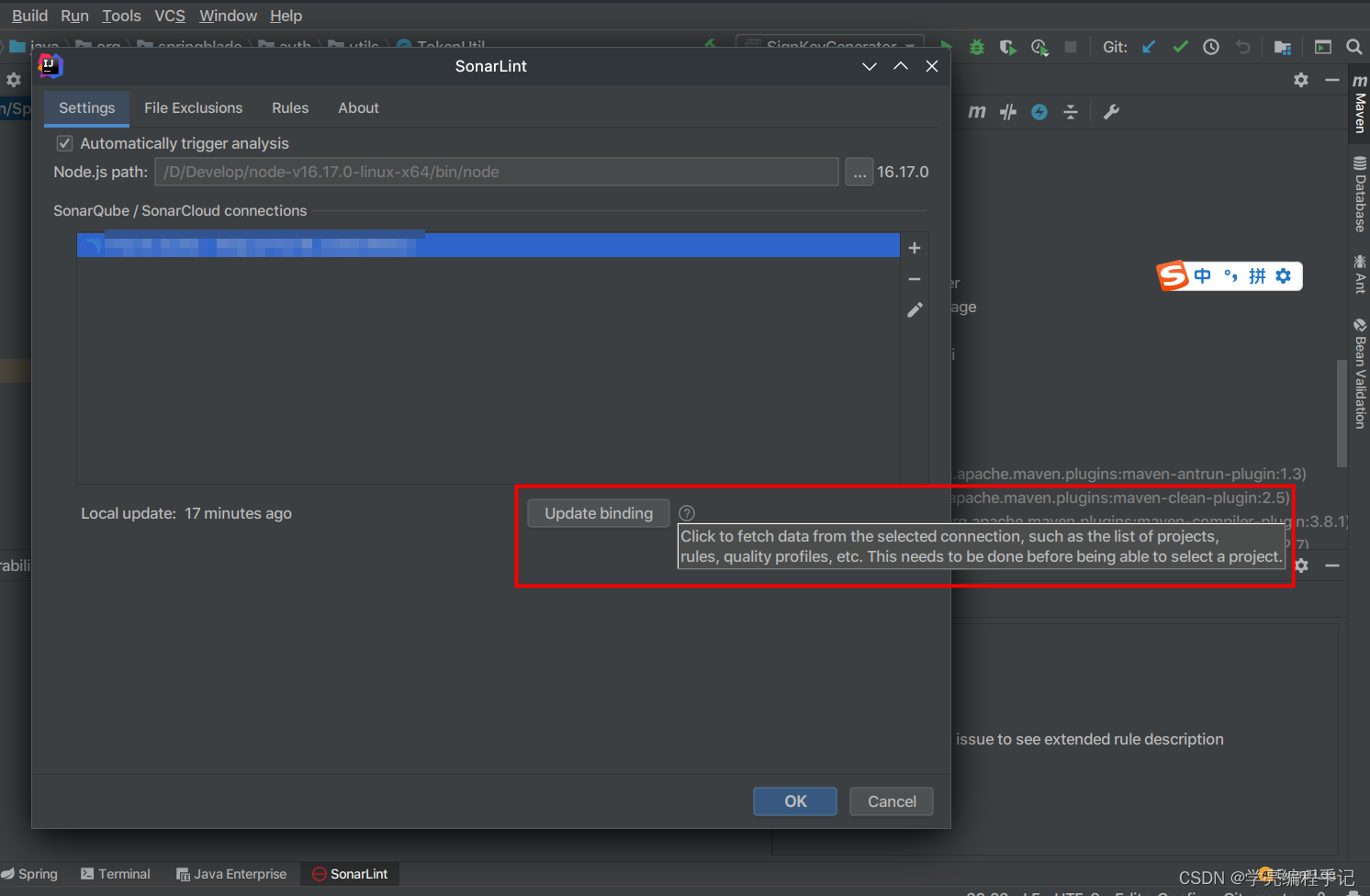 SonarQube教程：idea配置及使用sonarlint插件扫描项目_idea配置sonar扫描-CSDN博客