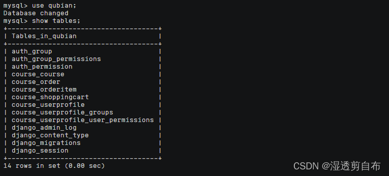 Cmd连接本地mysql数据库和远程服务器mysql数据库cmd打开mysql远程数据库 Csdn博客
