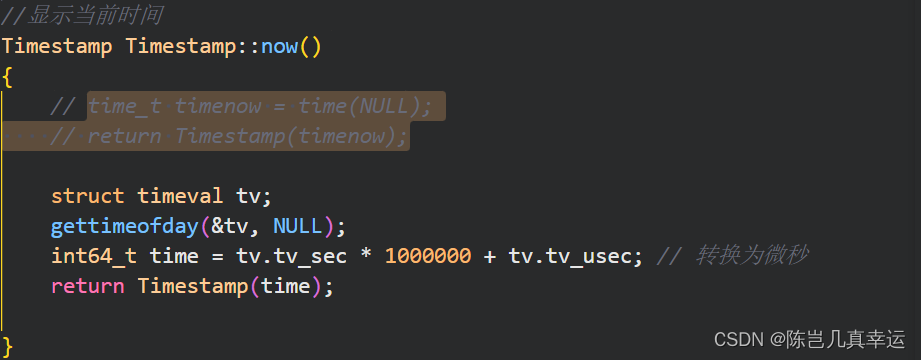 muduo 32 muduo各个类功能总结_muduo setthreadnum-CSDN博客