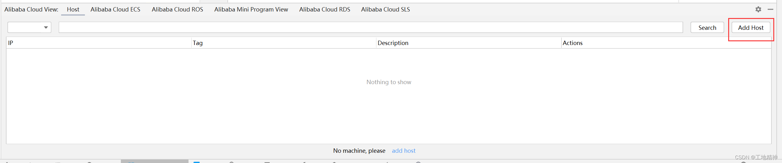 idea使用Alibaba Cloud Toolkit实现自动部署_idea alibaba cloud toolkit-CSDN博客