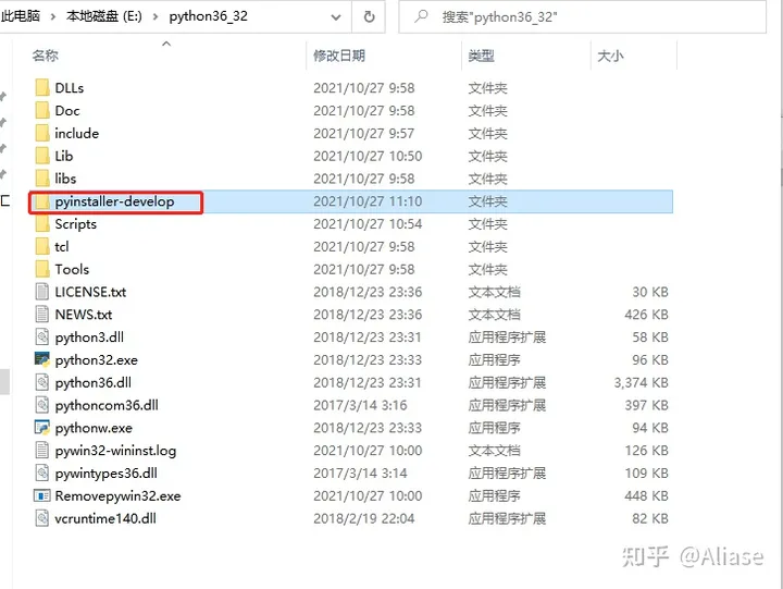 Python在64位windows系统上打包32位exe程序 Python打包32位可执行exe Csdn博客