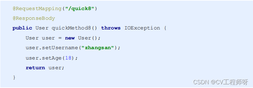 8. SpringMVC的数据响应_springmvc 视图渲染后如何写入到response-CSDN博客