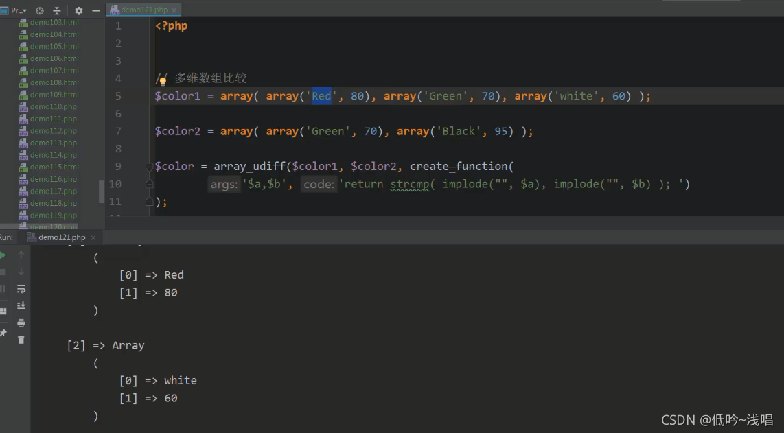 Php多维数组的比较arrayudiffphp中有没有比较多维数组的函数 Csdn博客