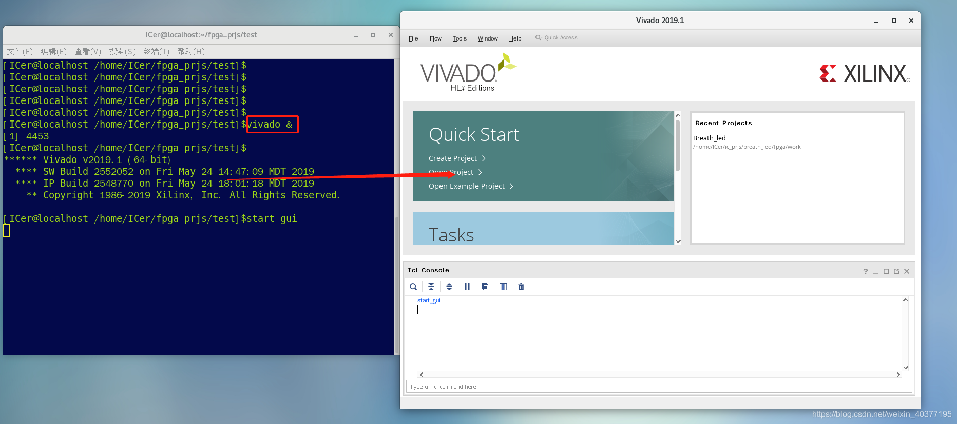 搭建属于自己的数字IC EDA环境（四）：EDA环境的补充说明以及解决一些小bug_eda虚拟系统 this is an invalid license file-CSDN博客