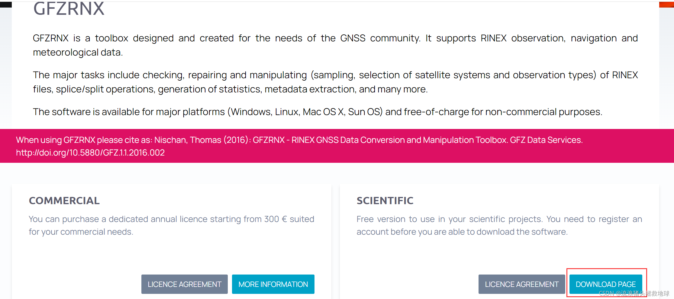 GFZRNX工具指南：RINEX数据处理神器-CSDN博客